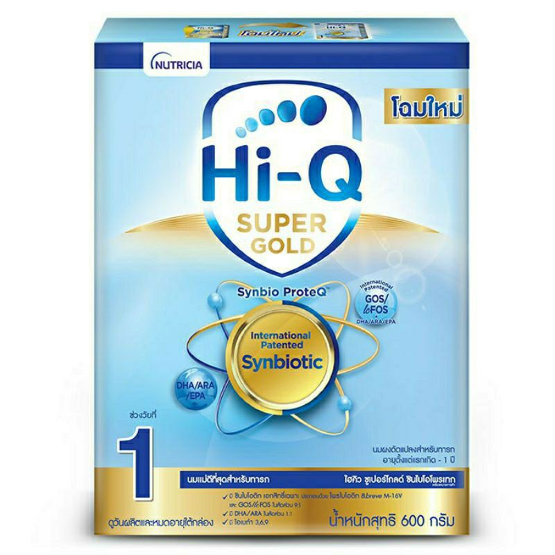 Hi-Q 1 Plus Super Gold-3รสจืด3850g.ไฮคิว1พลัสซูเปอร์โกลด์สูตร3 - baitong6 - ThaiPick