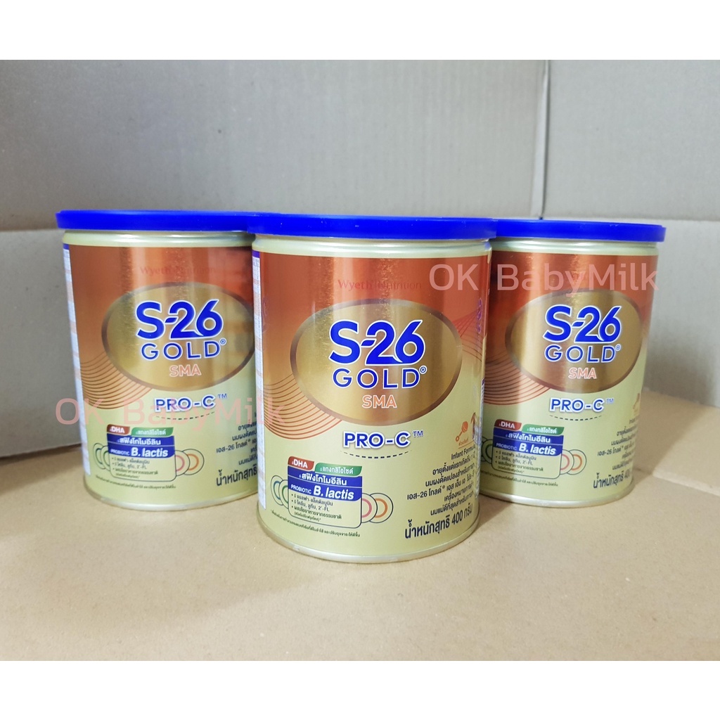 S26 Gold SMA-Pro C สูตร 1 ขนาด 400 กรัมกระป๋อง - patchamonccss - ThaiPick