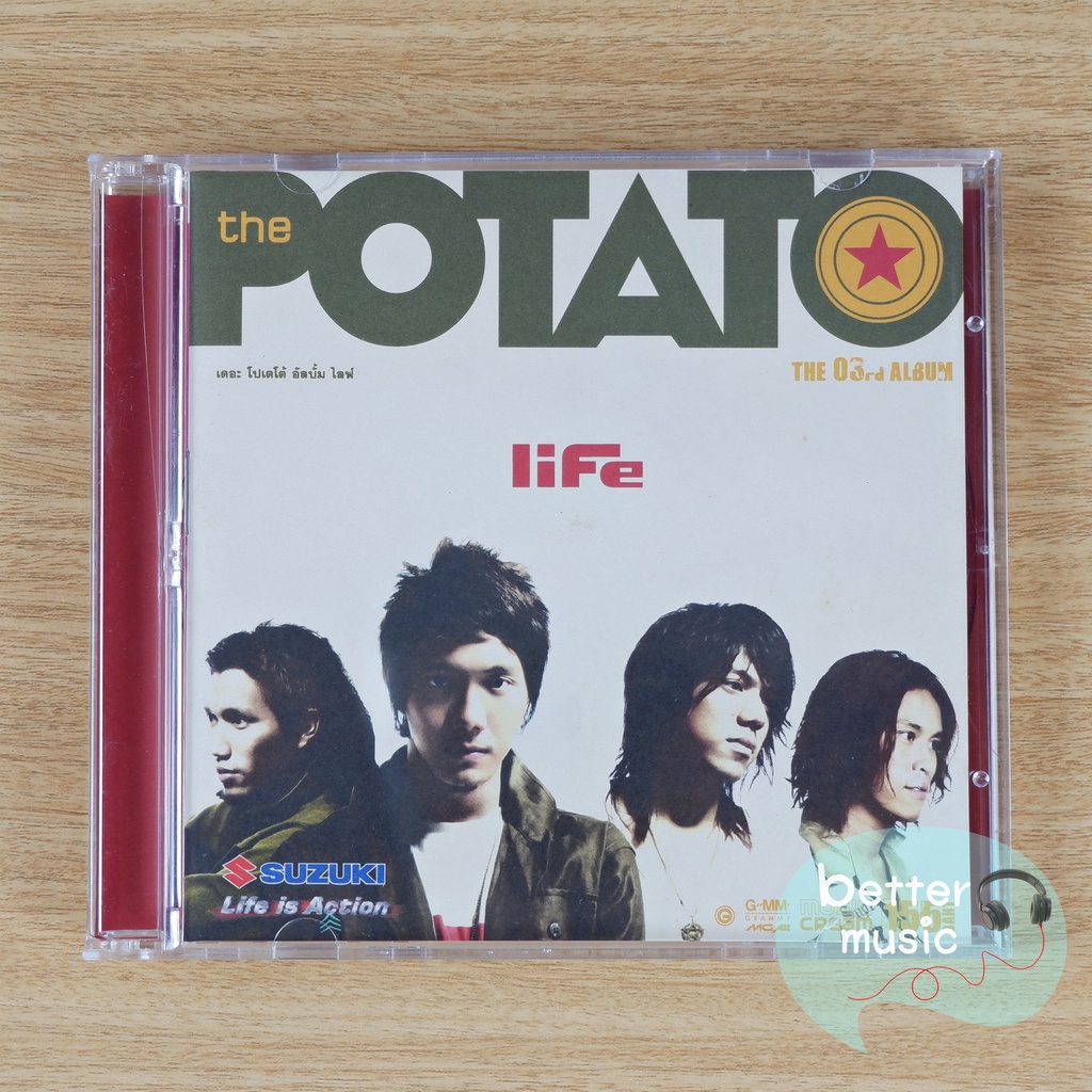 CD เพลง Potato (โปเตโต้) อัลบั้ม Life | Shopee Thailand