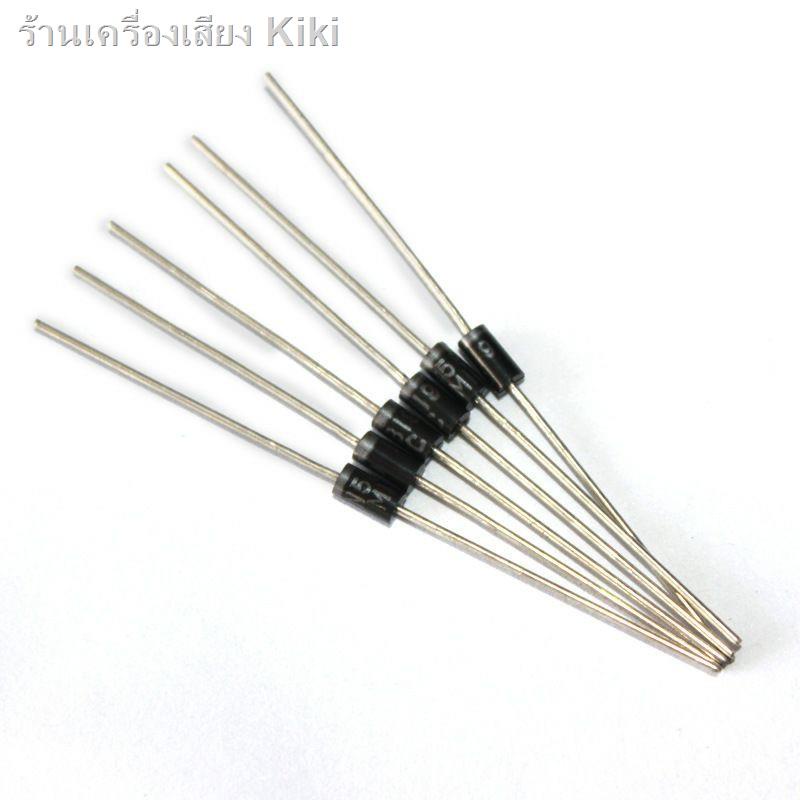 Schottky diode 1N5819 1A / 40V 1N5822 | Shopee Thailand