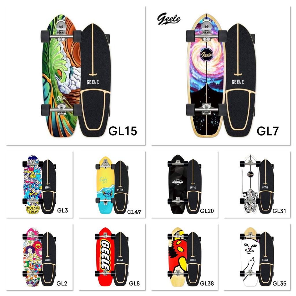 พร้อมส่งในไทย!! Geele Surfskateboard TRUCK ทรัค S7 ขนาด 30" เซิร์ฟสเก็ต ...
