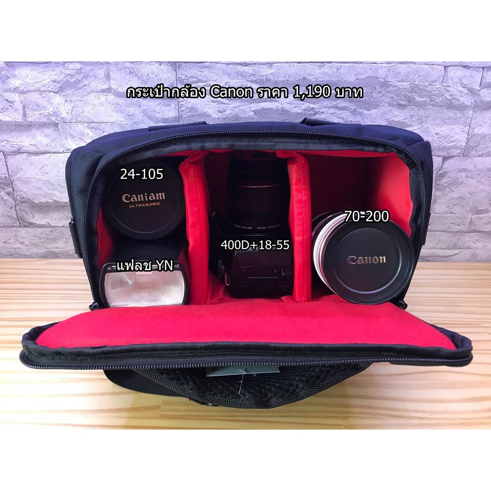 กระเป๋ากล้องCanon 5DIV 760D 800D 750D 1100D 700D 1200D 1300D 100D 500D 650D 200D M50 77D มือ 1 ...