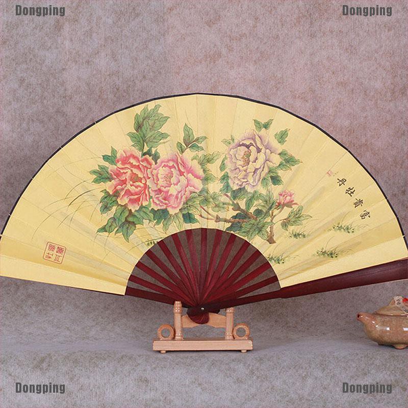 【don】1 Pcs Chinese Folding Fan Chinese Painting Pattern Polyester Fan ...