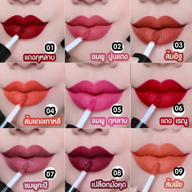 lip indy ถูกที่สุด พร้อมโปรโมชั่น มี.ค. 2025 | BigGoเช็คราคาง่ายๆ