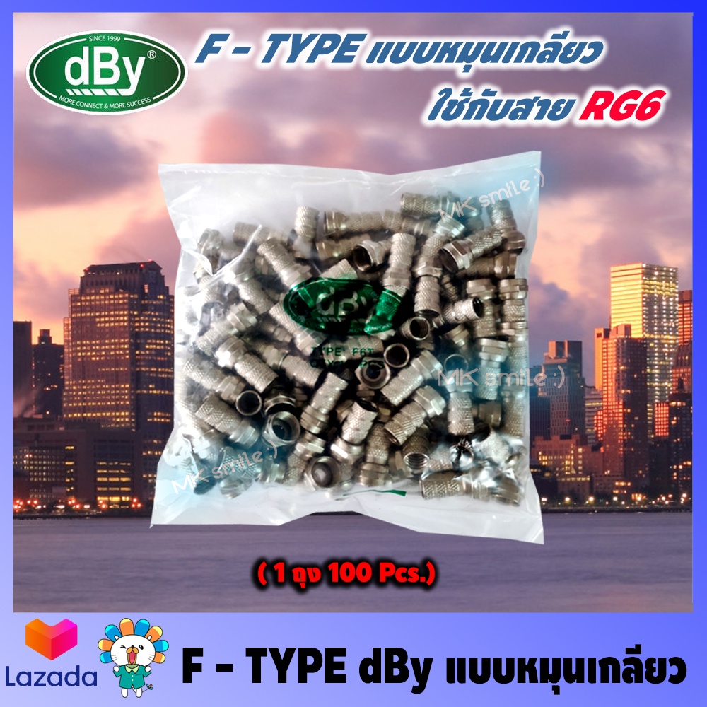 ขั้วต่อสายเคเบิลถุงละ 100 ตัวF-type แบบหมุนเกลียว F6T ขั้วต่อสาย RG6 ...