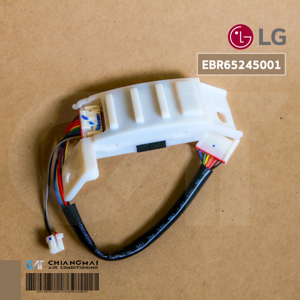EBR65245001 ตัวรับสัญญาณแอร์ LG แผงรับสัญญาณรีโมทแอร์ แอลจี อะไหล่แอร์ ของแท้ศูนย์ ...