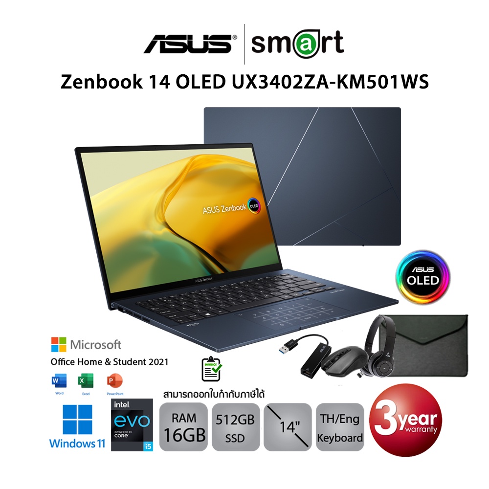 Asus Zenbook 14 OLED UX3402ZA-KM501WS i5-1240P16GB512GBIrisXe14.0 2 ...