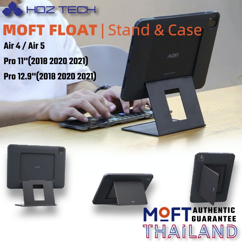 MOFT Float Invisible Stand Case For Pad Air 4 2020Air 5 2022 10.9Pro 11 ...