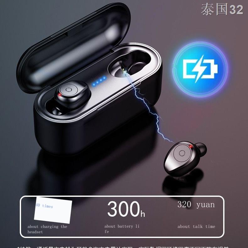 5.2 wireless bluetooth headset ultra-small headset head-mounted in-ear ...