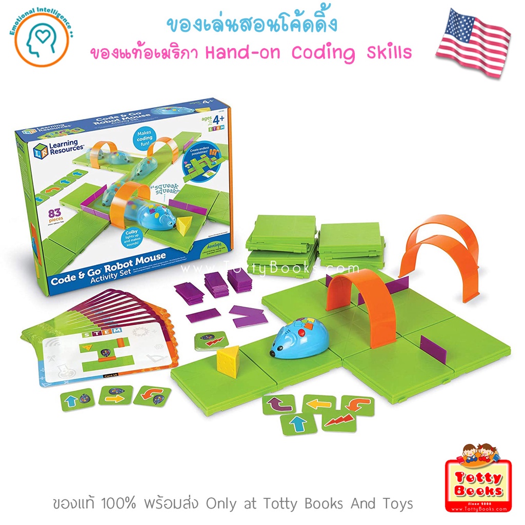 (พร้อมส่ง ของแท้อเมริกา 4 - 8 ขวบ) ของเล่นสอนโค้ดดิ้งสำหรับเด็ก Code Go ...
