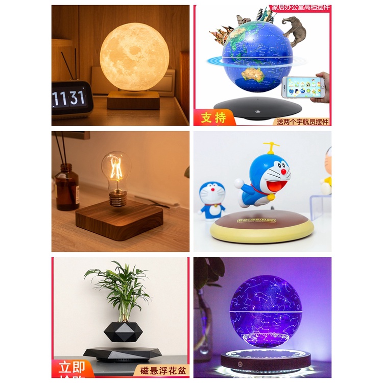 Anti-gravity magnetic levitation light bulb creative night light ...
