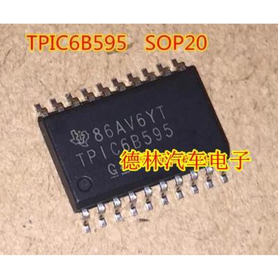 TPIC6B595 ถูกที่สุด พร้อมโปรโมชั่น ส.ค. 2022|BigGoเช็คราคาง่ายๆ