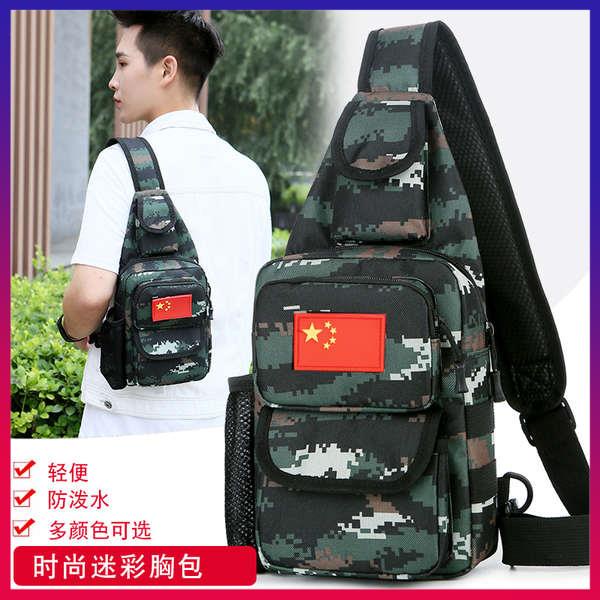 หนังสติ๊ก กระเป๋าหน้าอกอินเทรนด์ใหม่กีฬาผู้ชายแฟชั่น cascy Crossbody ...