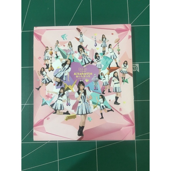 CDBnk ซิง1 แถมโปสเตอร์ซิง1 - suphirada12taptong - ThaiPick