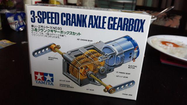 70093 Tamiya 3-Speed Crank-Axle Gearbox มอเตอร์เกียร์บ๊อกซ์ 3 อัตราทด | Shopee Thailand
