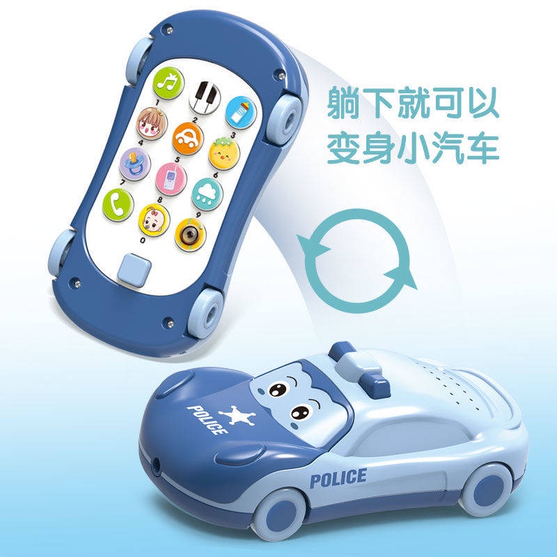 Childrens Cartoon Toy Car Boy Baby Simulation Shock-Resistant Mobile ...