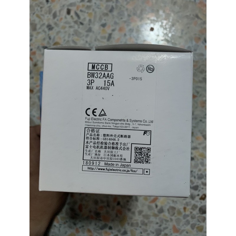 เบรกเกอร์ BW32AAG 3P 15A FUJI Circuit Breaker BW32AAG 3P 15A FUJI ...