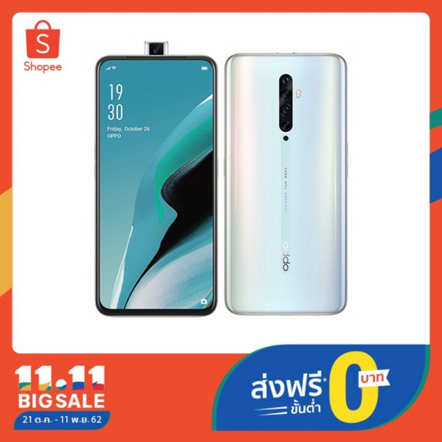 พร้อมส่งOppo Reno 2F แรม 8128 GB - kamonshop - ThaiPick