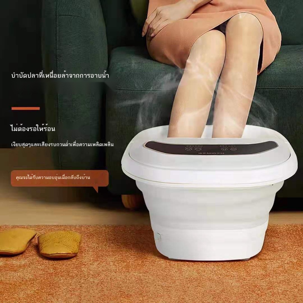 ส่งไวGolden ข้าวพับ Foot Barrel ความร้อนอัตโนมัตินวดอุณหภูมิคงที่ไฟฟ้า ...