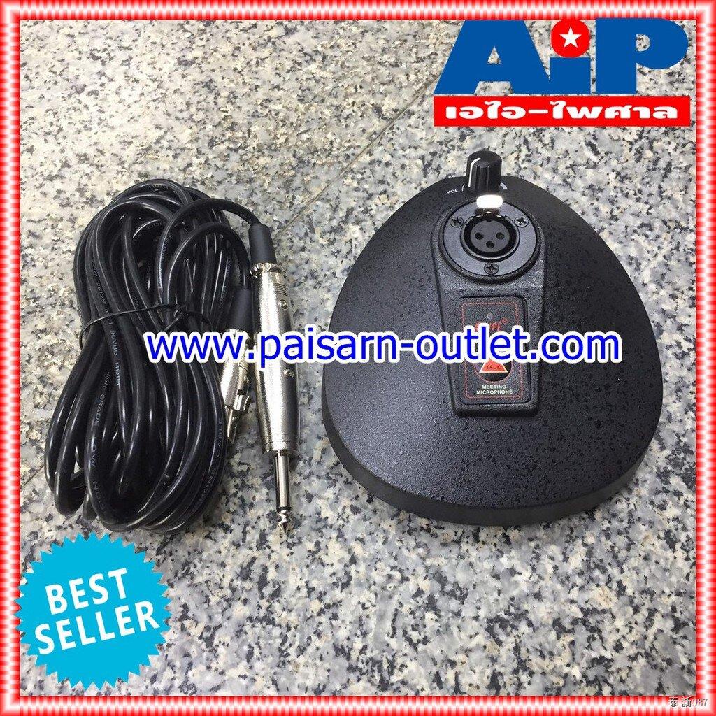 ☞*แถมฟรี ยางกันกลิ้งมี5สีให้เลือก* NPE DL 680 ไมค์โครโฟน ชนิดสายพร้อมสาย4.5เมตร DL680 ไมค์ร้อง ...