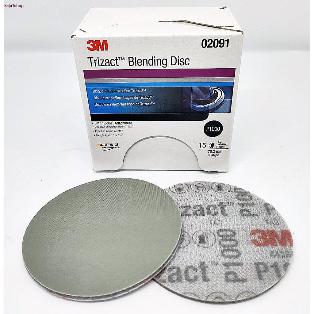 สินค้าสปอต. จัดส่งจากกรุงเทพ(x1 กล่อง) 3M Trizact Foam Disc 3" กระดาษ ...
