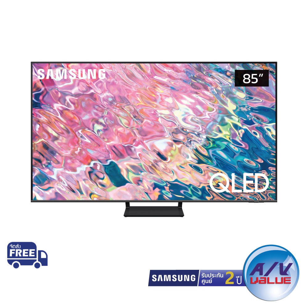 Samsung QLED 4K TV รุ่น QA85Q65BAKXXT ขนาด 85 นิ้ว Q65B Series ...
