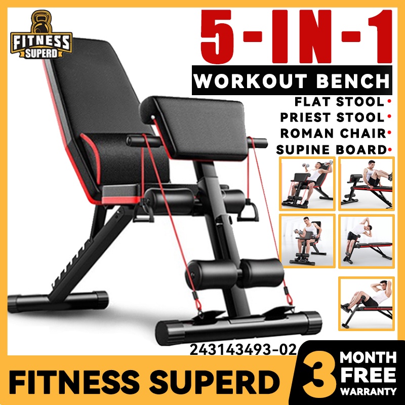 Workout Bench Home Gym Bench Foldable dumbbell bench press DVNY ...