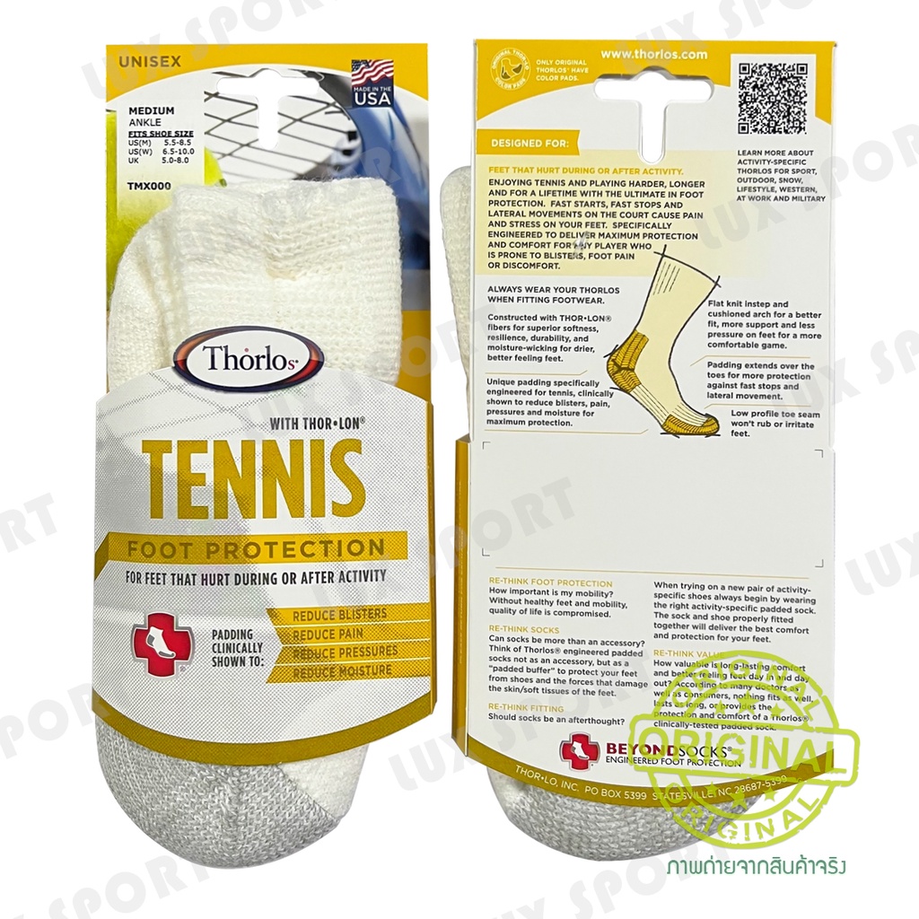 Thorlo Socks Size.M-MEDIUM (TMXTMM ข้อสั้นปิดตาตุ่ม) Unisex ถุงเท้า ...