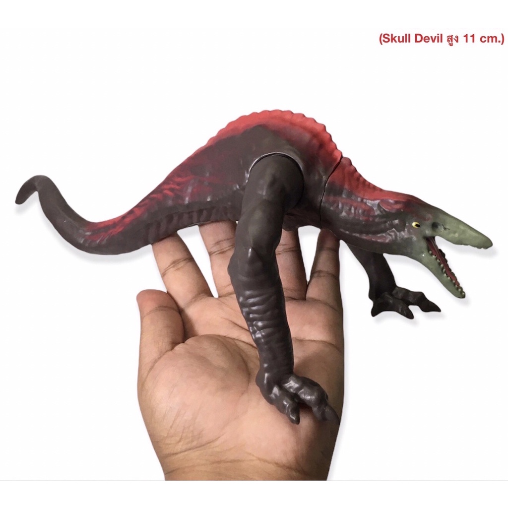 Alien Planet Arrowtongue