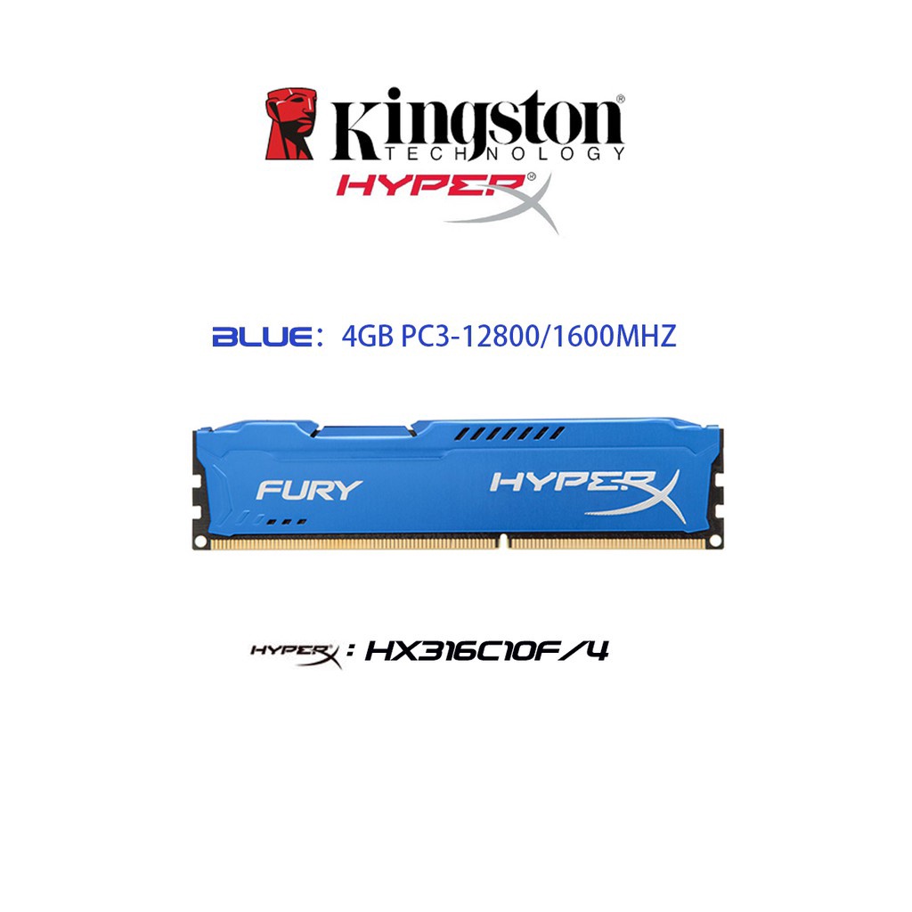 ร้านค้าในพื้นที่ Kingston Hyperx Fury DDR3 RAM 4GB 8GB แรม 1600Mhz 1866Mhz DIMM 240Pin 1.5V ...