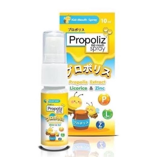 Propoliz Kid-mouth Spray 10ml [ขวดเล็ก] Propolis พรอพโพลิส คิดส์-เม้าท์ ...