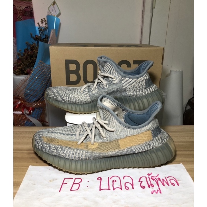 Yeezy 350 40.525.5 Israfil - ballballsa - ThaiPick