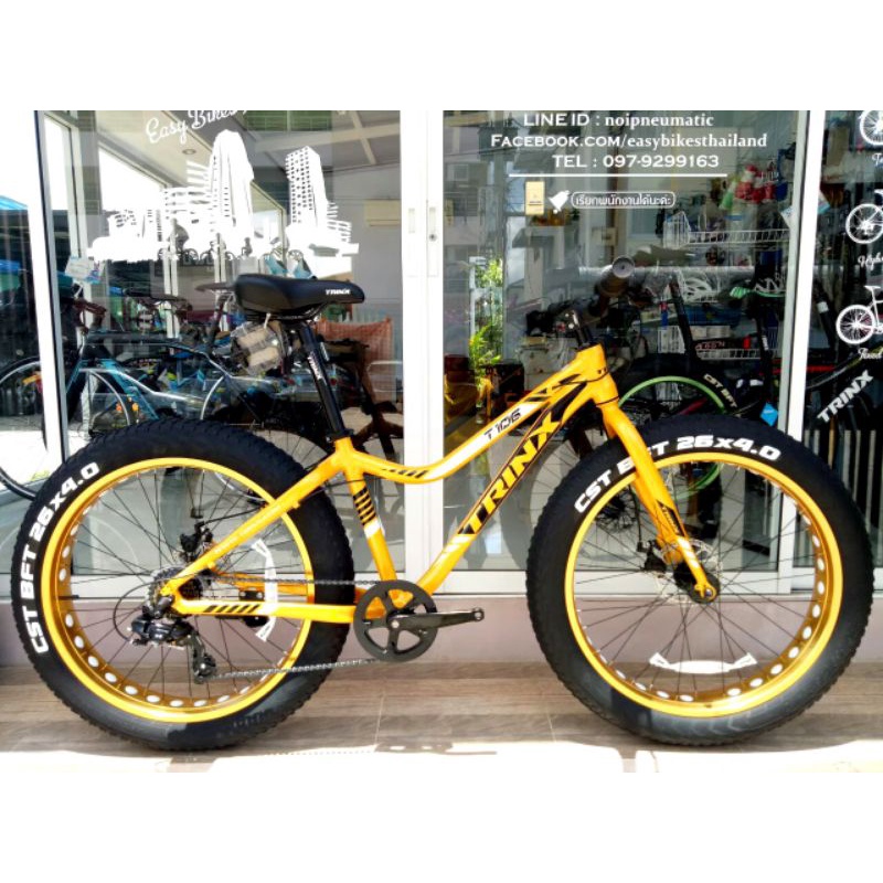 TRINX T106(ส่งฟรีทั่วไทย ผ่อน0) จักรยานล้อโต 26x4 นิ้ว เกียร์ SHIMANO 7 สปีด ดิสก์เบรค เบาะ ...