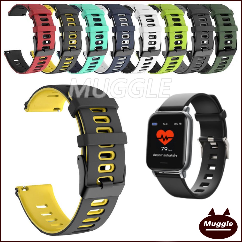 สาย HCare Go watch สายซิลิโคน HCare Go smart watch สายนาฬิกาอัจฉริยะ ...