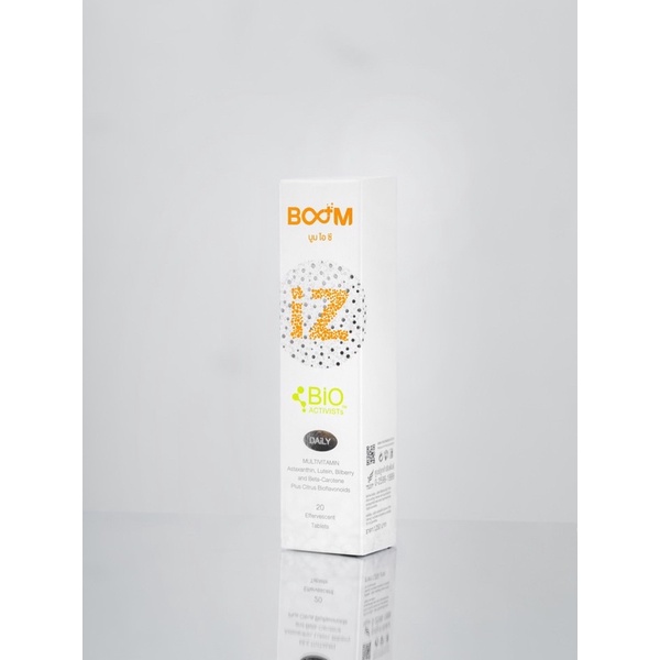 Boom iZ บำรุงสายตา ️ ของแท้ บูมไอซี เม็ดฟู่ดูแลดวงตา วิตามิน บำรุงสายตา ...