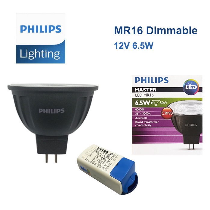 หลอด MASTER LED MR16 Dimmable - 6.5W 12V (ใช้คู่กับบัลลาส ET-S60) PHILIPS | Shopee Thailand