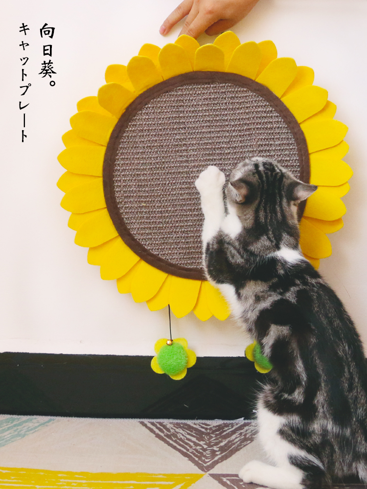 Sisal Cats Scratch Board Grinding Nails Interactive Protecting ...