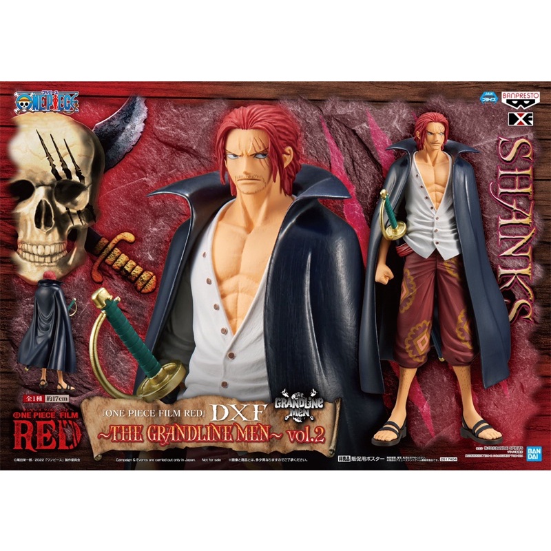 PRE ORDER ONE PIECE FILM RED THE GRANDLINE MEN Vol.2 SHANKS มือ 1 jp แมวทองนำเข้าจากญี่ปุ่น ...