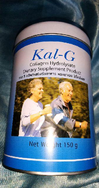 Kal g แคล จี KAL-G (บำรุงกระดูกและข้อ เสริมน้ำในข้อลดเสียงกรอบแกรบ💓 ...