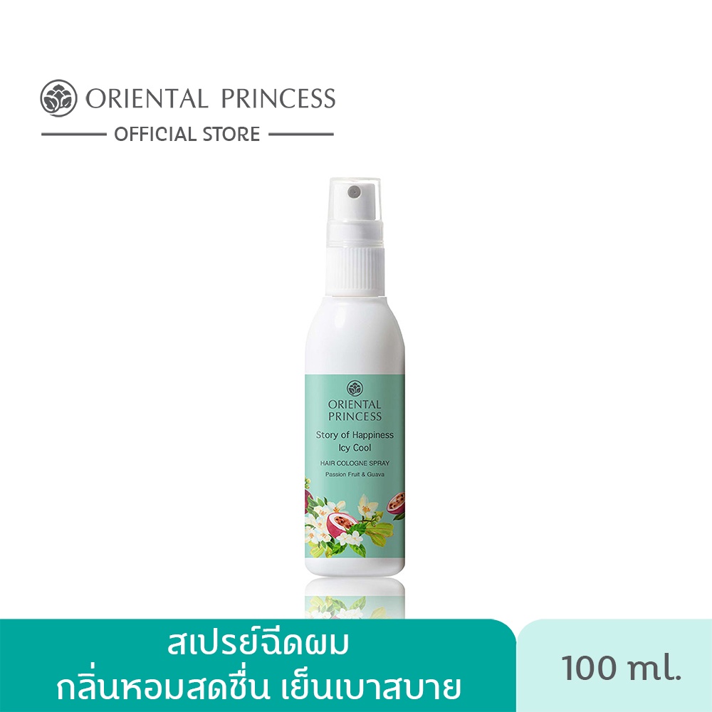 ฉีดตัว/ผม #Oriental Princess Story of Happiness Cologne Spray ฉีดผม ...