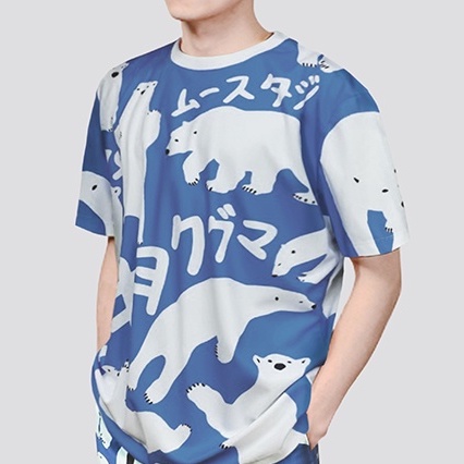 MUUNIQUE T-shirt เสื้อยืด รุ่น Polar Bear BLUE TS-269 - suitcase88.th ...
