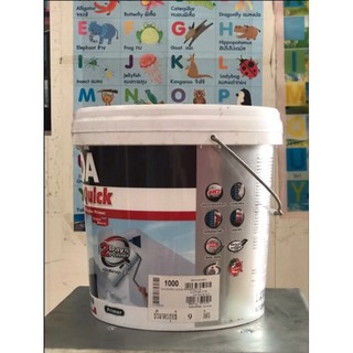 TOA สีรองพื้นปูนเอนกประสงค์ (ปูนเก่า-ปูนใหม่-ปูนเพิ่งฉาบ2วัน) TOA Hydroquick ขนาด9ลิตร 15ลิตร ...