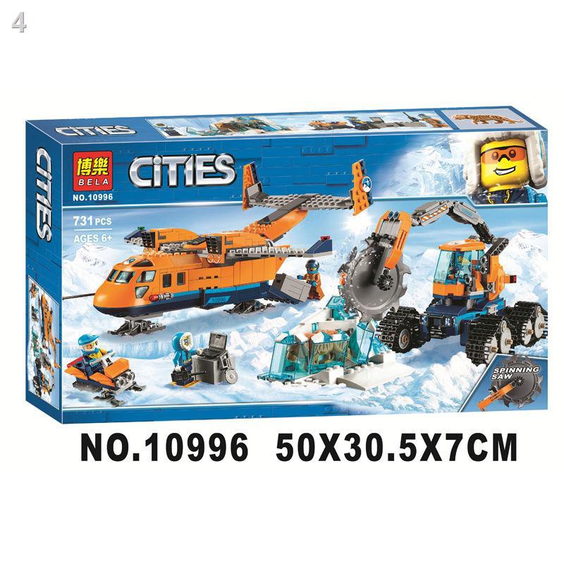 ใช้งานร่วมกับ Lego City Group Polar Expedition Car Plane Special Police ...