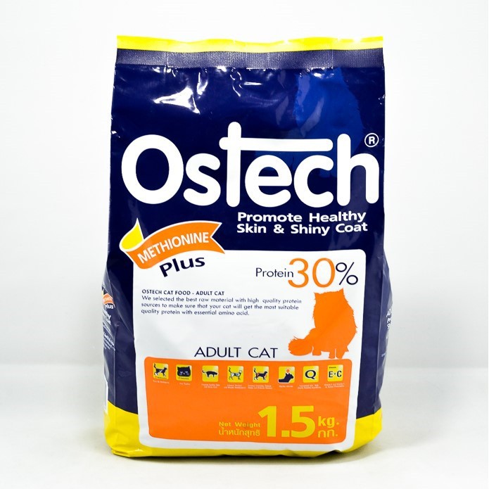 [เซ็ทสุดคุ้ม12ชิ้น]Ostech อาหารซองแมว อัลตร้า ทูน่าในเยลลี่ ขนาด 70 ...