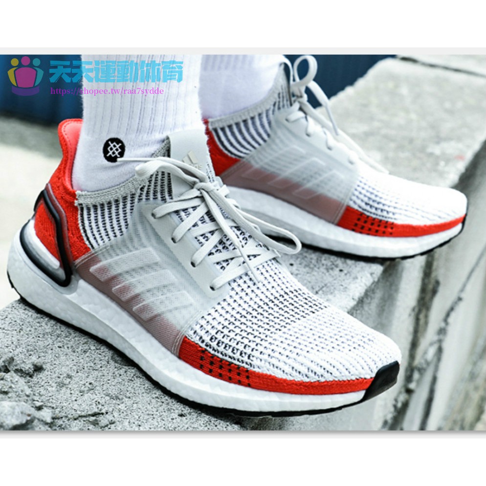 OriginalAdidas อาดิดาสวิ่ง ผู้ชาย Ultra Boost รองเท้า UB 5.0 สีดำและสี ...