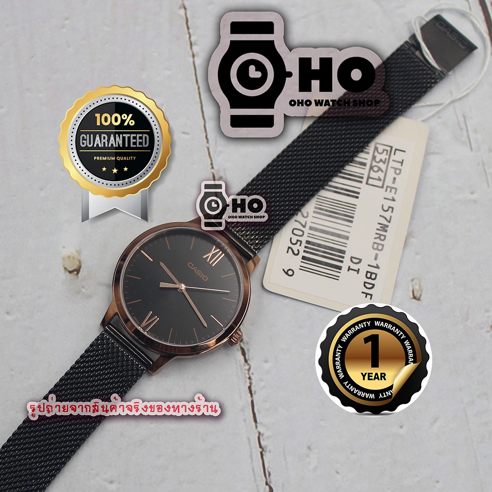 Casioผู้หญิงของแท้ ใหม่สุด รุ่นLTP-E154,LTP-E155,LTP-E157,LTP-E175,LTP-E412,413,LTP-E414,LTP ...