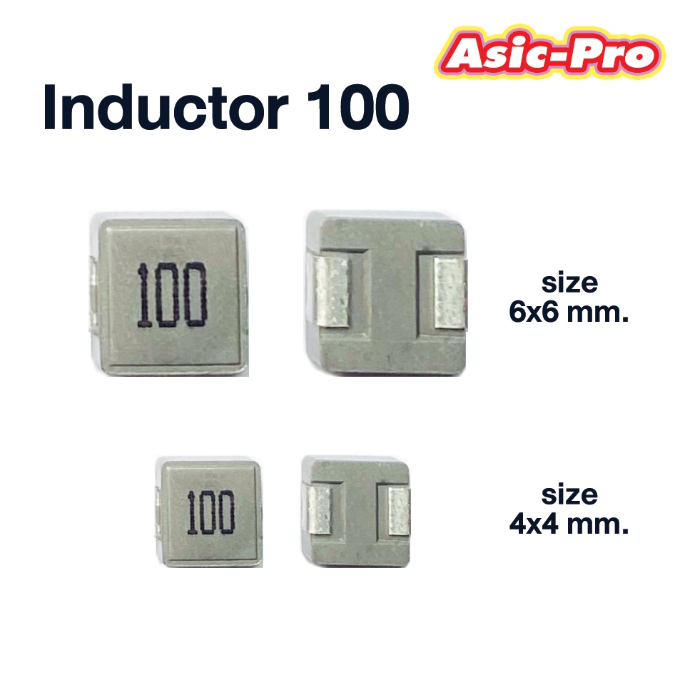 Inductor 100 อะไหล่ (พร้อมส่ง) | Shopee Thailand