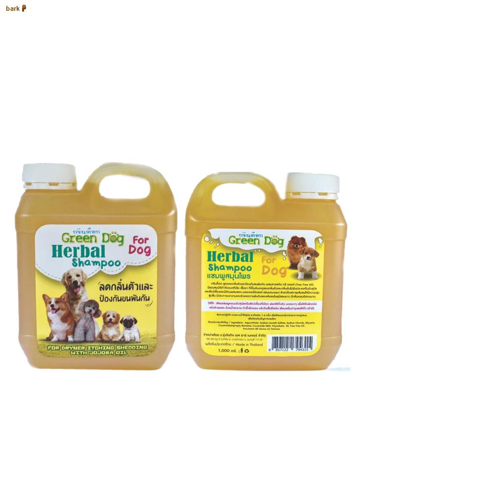 น้ำเกลือ ACETAR ขนาด 1000 มล. สำหรับสุนัข และแมวโรคไต (ยกลัง 10 ขวด ...