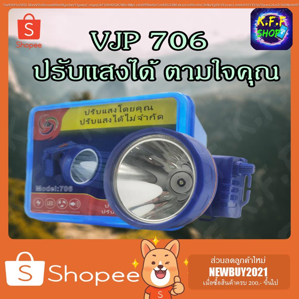 ไฟฉายคาดหัว หัวไฟคาดหัว ตราดาว STAR รุ่น ST-714 ดวงเล็ก ดำน้ำได้ / แสงขาว - pornthiptanjindarat ...