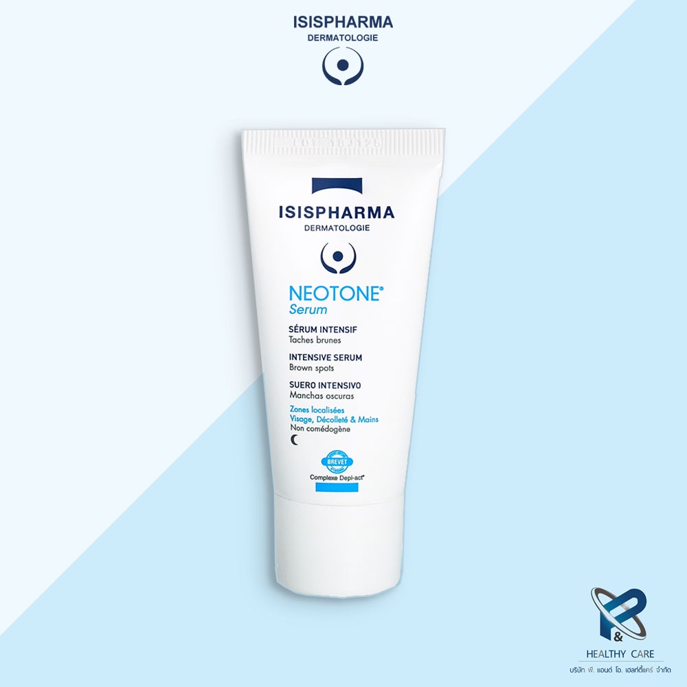 ISIS PHARMA NEOTONE Serum 30 ml ครีมบำรุงผิว รักษาฝ้า กระ ผิวขาว ...